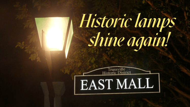 Cahaba Project streetlamps shine again – Cahaba Homestead Heritage ...